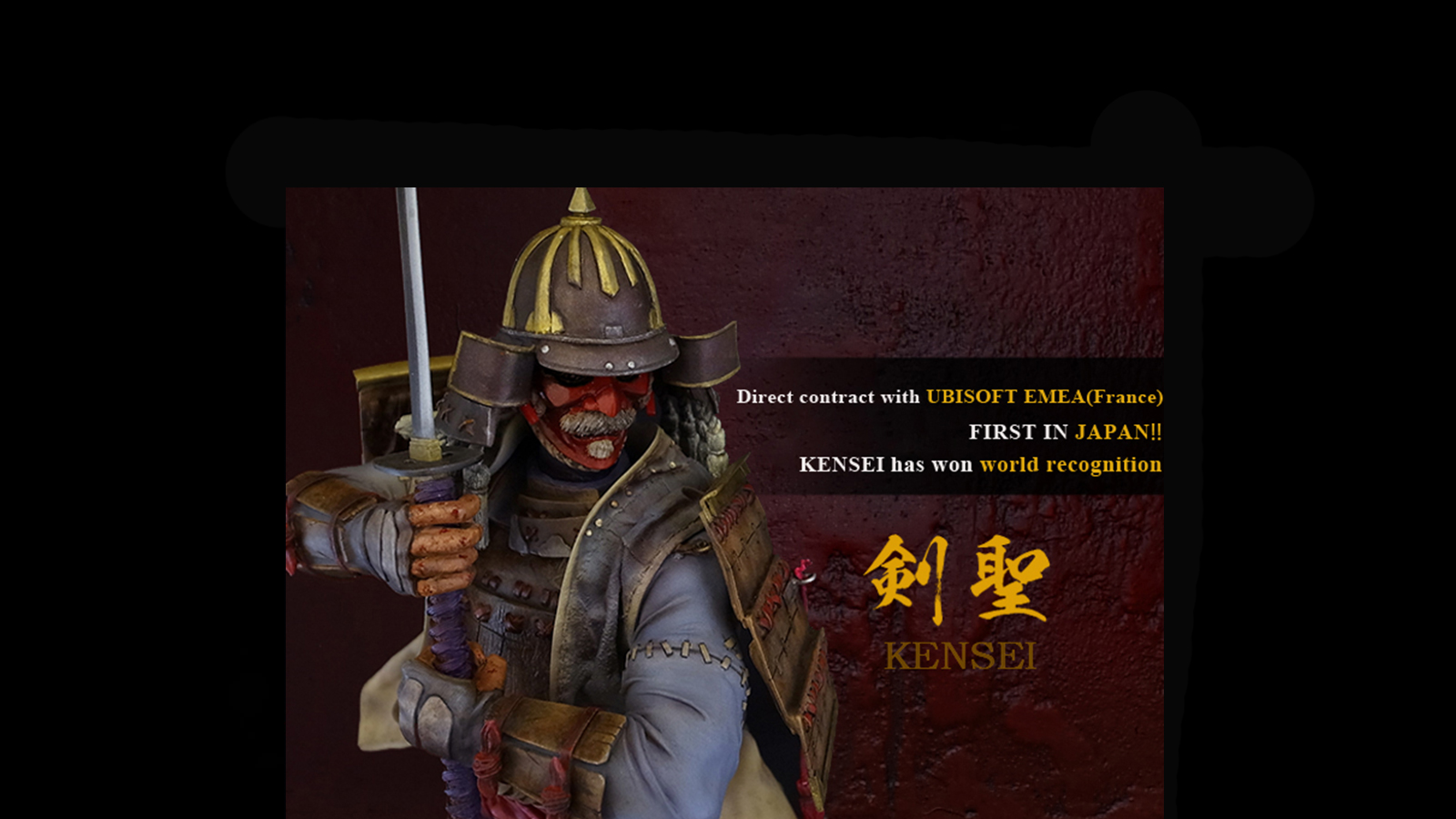Berserk Figure & For Honor Statue Maker